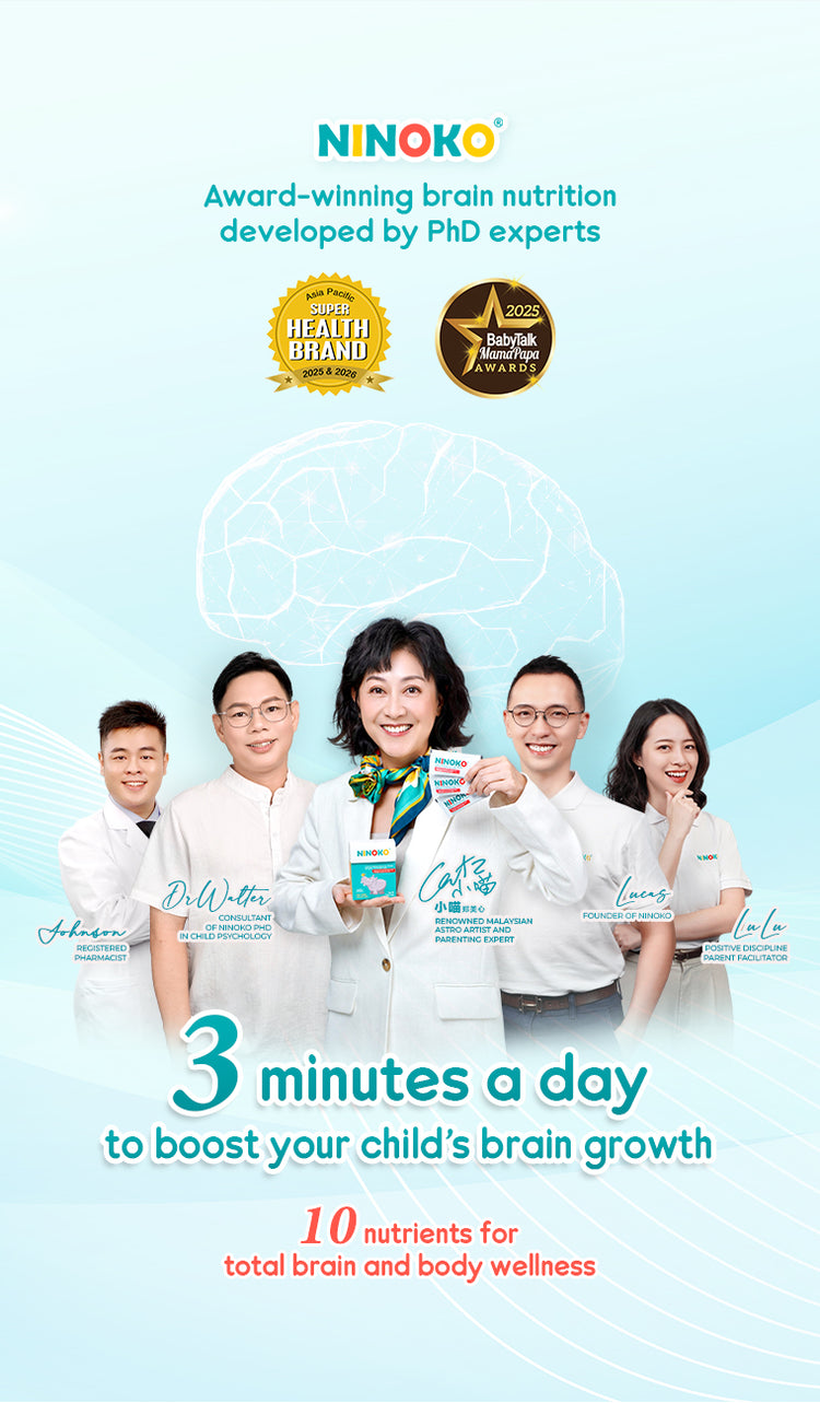 NINOKO: Kids 3 in 1 Brain Care Supplements – ninoko-my